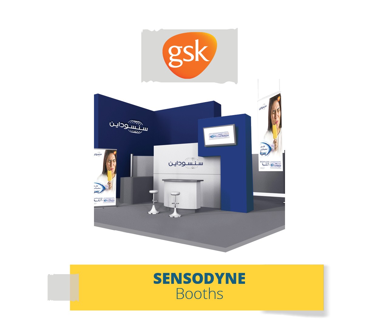 MedScript | THINK CREATE COMPOSE