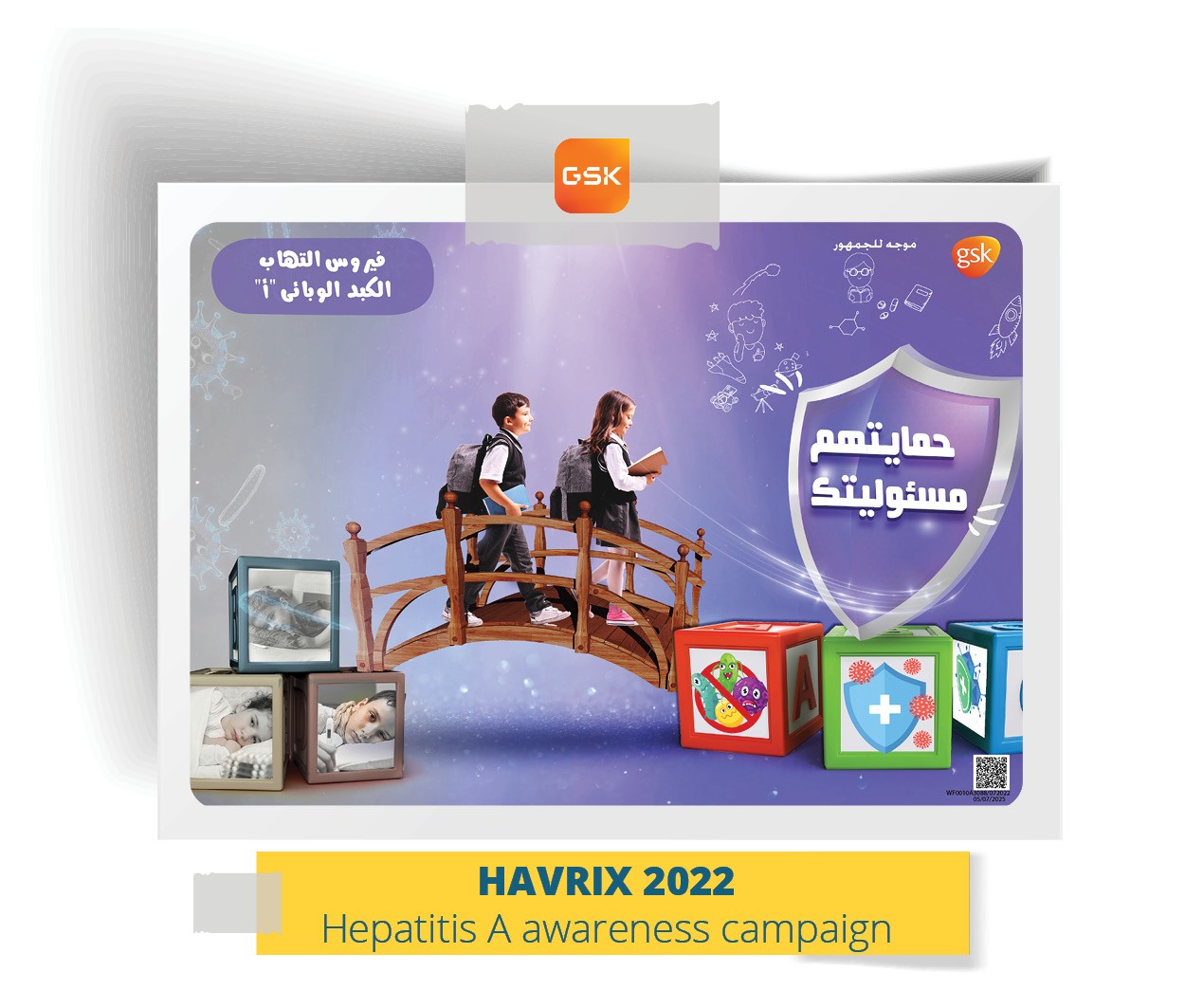 MedScript | THINK CREATE COMPOSE